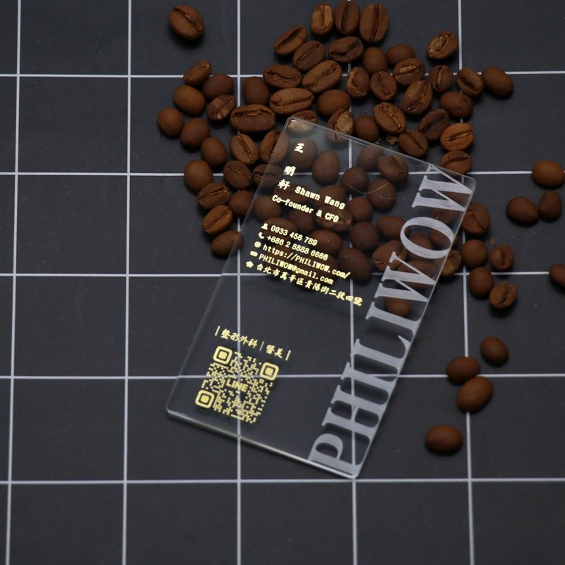質感名片/壓克力/燙金+雷雕－100張 小蒔光設計 Le Temps Card｜卡片/明信片人氣榜 - Pinkoi