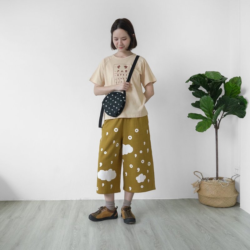 逗點句點標點雲雨寬褲-咖色 HEY SUN｜女長褲人氣榜 - Pinkoi