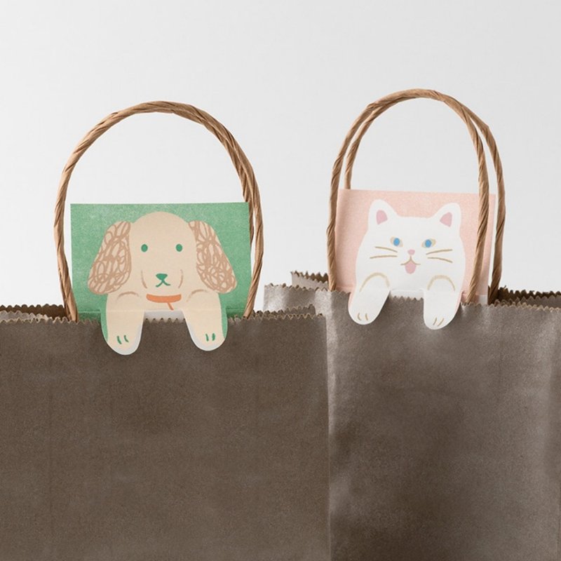 MIDORI 伸縮便條紙 4 款可選 MIDORI｜便條紙/便利貼人氣榜 - Pinkoi