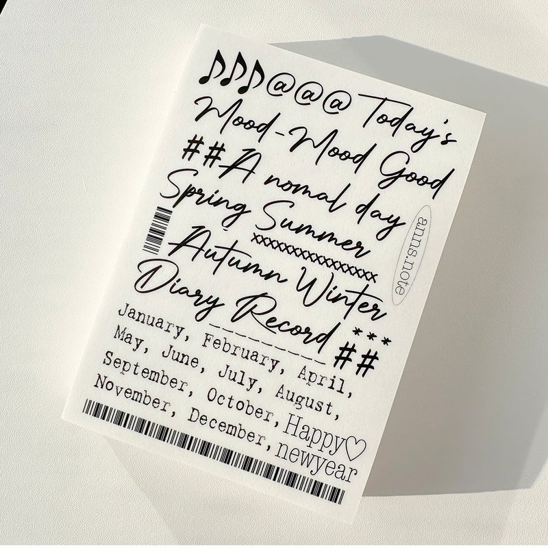 hip handwriting PET stickers (anns note) Lettering vintage collage honne market｜貼紙人氣榜 - Pinkoi