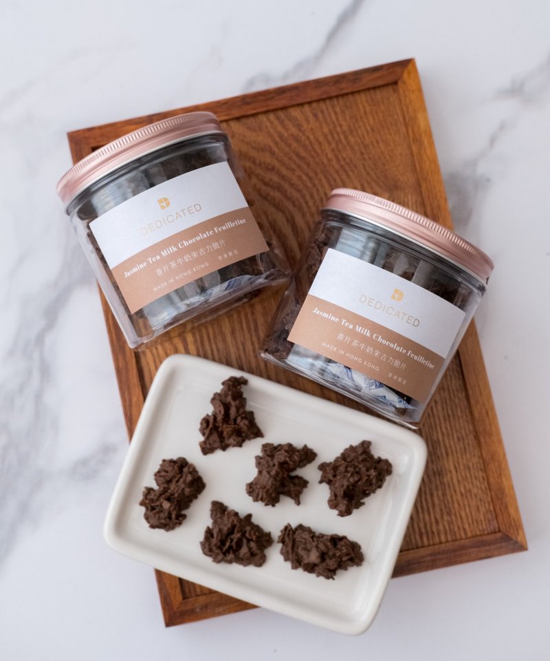香片茶朱古力脆片 Dedicated Chocolate｜巧克力人氣榜 - Pinkoi
