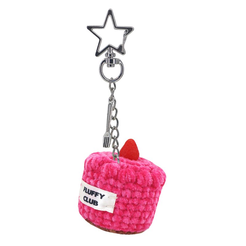 MINI CAKE KEYCHAIN (RASPBERRY CREAM) - Shop Fluffy Club Keychains - Pinkoi