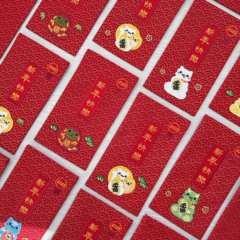 【客製 總金額賣場】紅包袋開版與特殊加工-請勿自行下 LDOHM 愜意的女子手做｜其他人氣榜 - Pinkoi