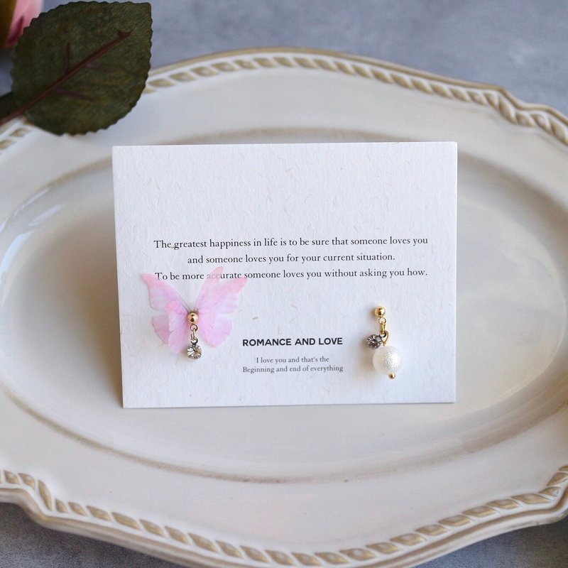 優雅禮物 淡粉色真絲紗蝴蝶 925銀針 珍珠水晶不對稱耳環 SummerFly｜耳環/耳夾/耳骨夾人氣榜 - Pinkoi