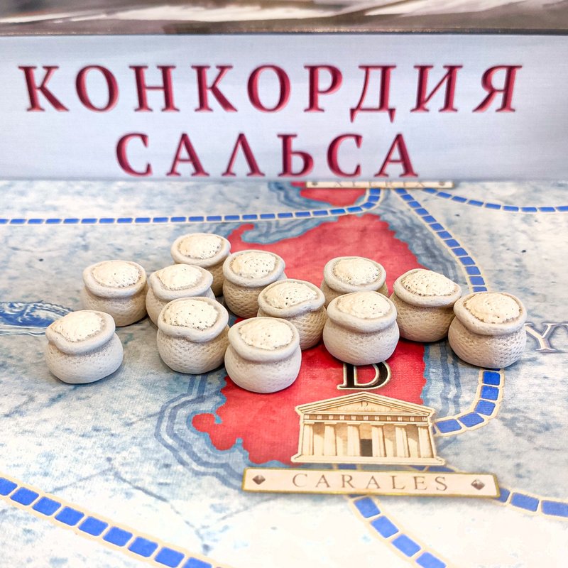 Deluxe Resource Tokens compatible with Concordia: Salsa board game - Shop Holy Tokens Board ...