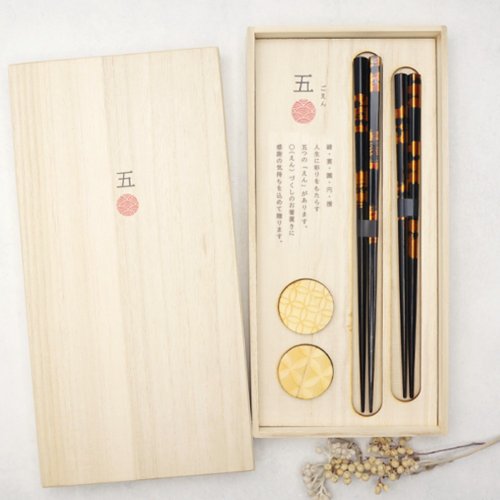 Hyosaemon chopsticks/chopstick rest set Goen Gomaru pentagonal chopstick brush brush lacquered ...