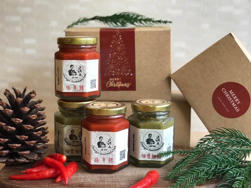 [Mother's Day Souvenir] Red and Green Chili Sauce Set Extremely Spicy ...