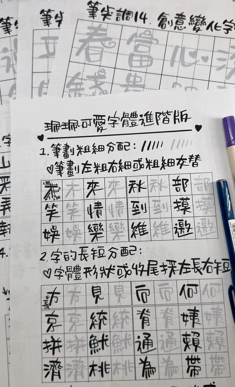 "ขนาดกระเป๋าเดินทาง20นิ้ว" | ขนาดกระเป๋าเดินทาง20นิ้ว | Pinkoi | Asia’s cross-border design ...