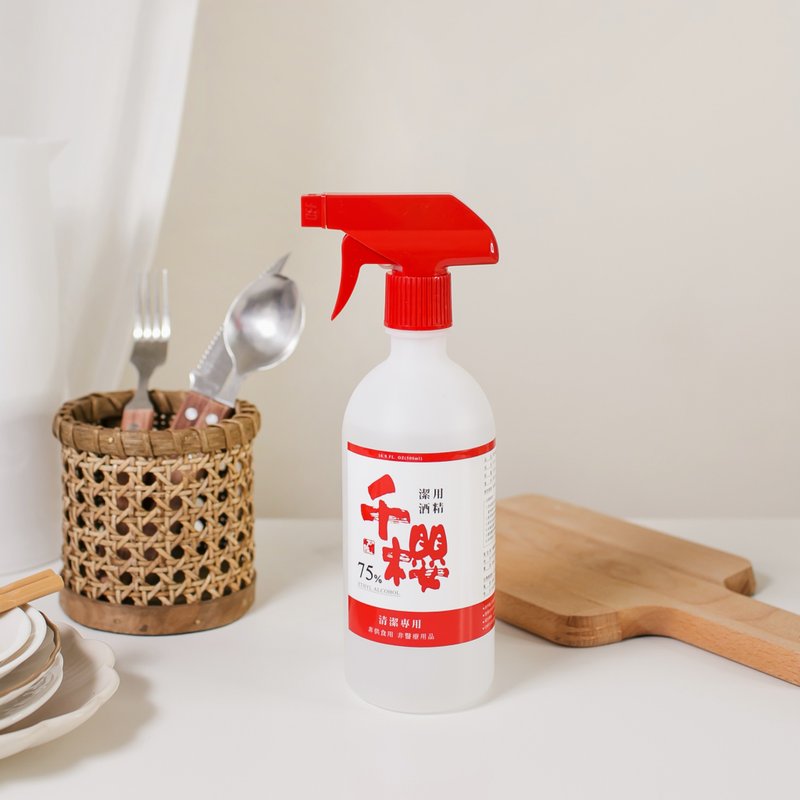 千櫻75%餐前潔用酒精 4L桶裝*2 500ml*1 贈噴頭*1 - 設計館 SGOOii 香爵 其他 - Pinkoi