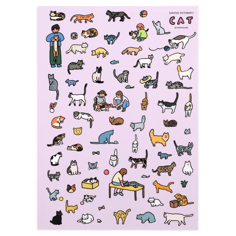 A5橫線筆記本 貓咪日常 zero per zero 台灣代理｜筆記本/手帳人氣榜 - Pinkoi