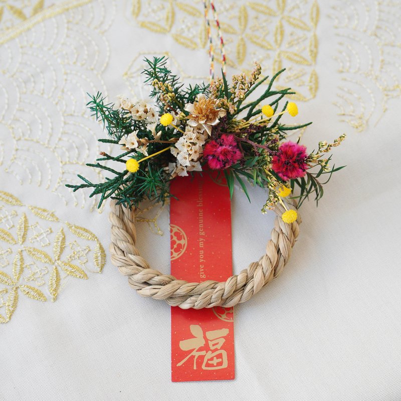 【DIY材料包】日式新年永生花迷你注連繩 / 附簡易說明書電子檔 SUN 風格花物｜花藝/盆栽/植栽人氣榜 - Pinkoi