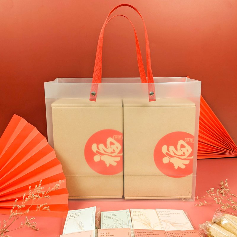 Double blessing day refreshment gift box - Shop daeoneday Handmade ...