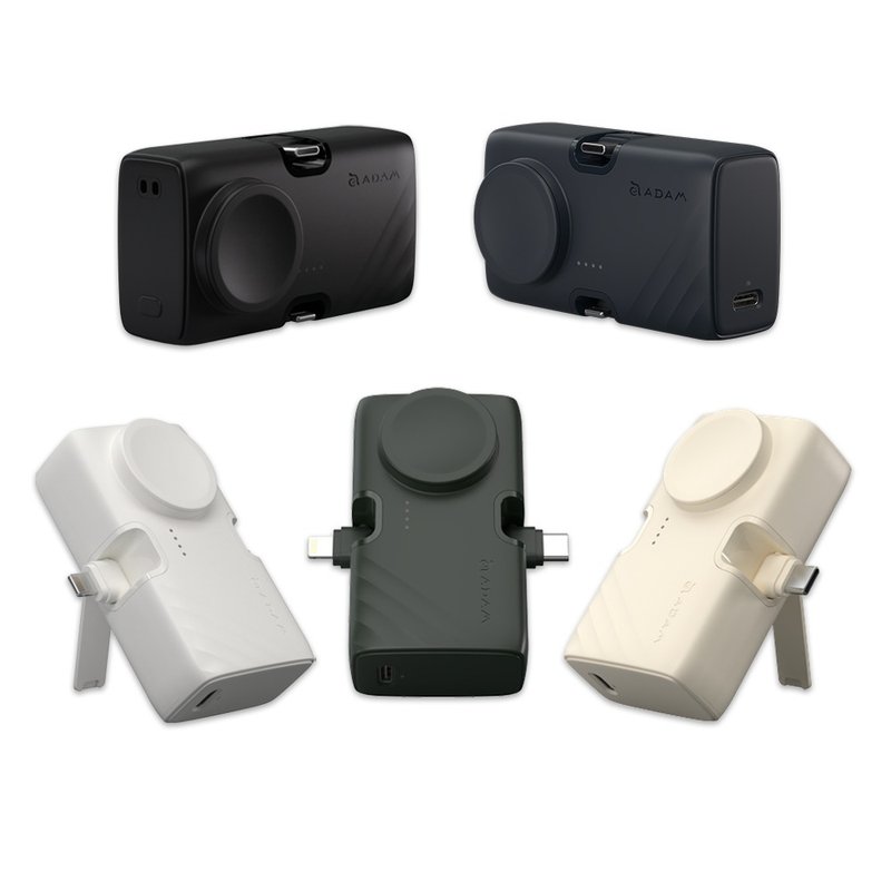 【ADAM 亞果元素】GRAVITY 3 三合一 折疊口袋行動電源 ADAM elements 亞果元素｜行動電源/充電線人氣榜 - Pinkoi