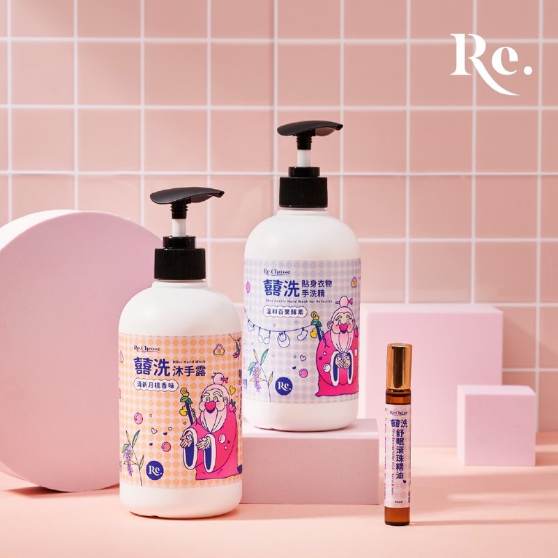 【月桃囍洗限定】雙洗降臨3入組 ReTissue 在乎衛生紙｜洗衣精/衣物清潔人氣榜 - Pinkoi