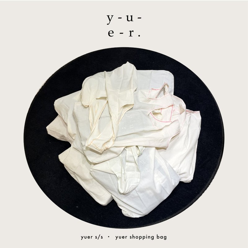 YUER輕量級福袋 YUER 雨兒｜其他人氣榜 - Pinkoi