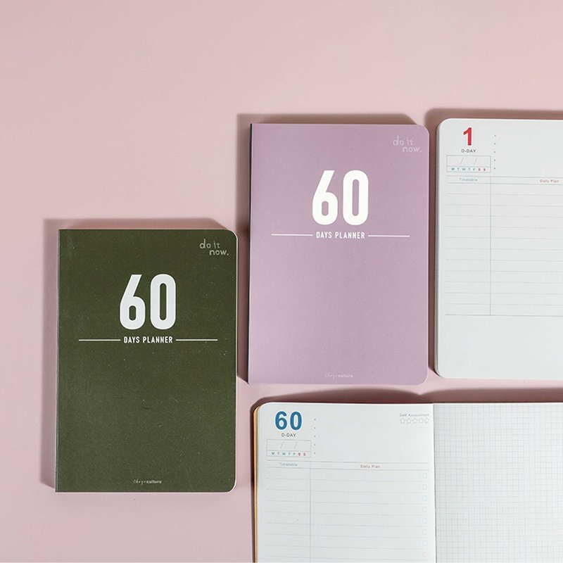 Chuyu B6/32K 60天倒數計劃本/自填式日計劃/目標倒數計劃 珠友文化 Chuyu Culture｜筆記本/手帳人氣榜 - Pinkoi