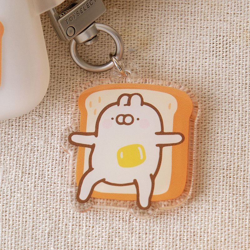 Ugly White Rabbit Cream Toast Keychain - Shop TOYSELECT Keychains - Pinkoi