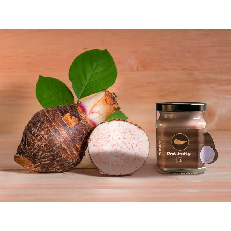 Happiness Concentrated Taro Spread Double Entry | Selected Dajia Taro ...