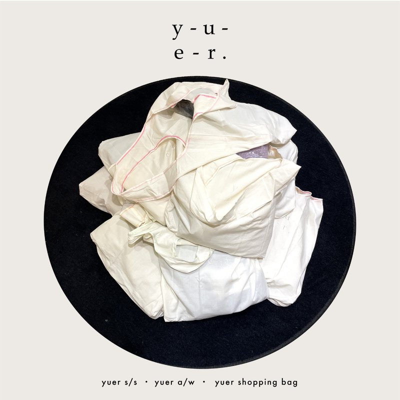 YUER我全都要福袋 YUER 雨兒｜其他人氣榜 - Pinkoi