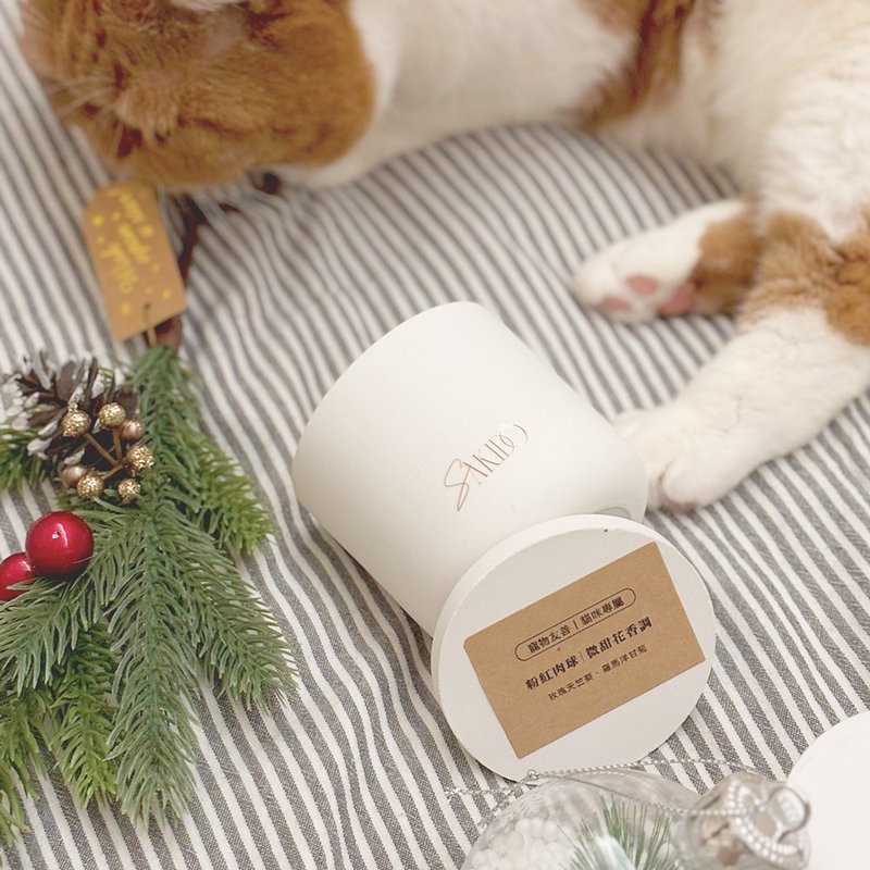 Sakido 寵物友善蠟燭 150g 專為養貓族設計 NO.1204 粉紅肉球 SAKIDO｜香氛/精油/擴香人氣榜 - Pinkoi