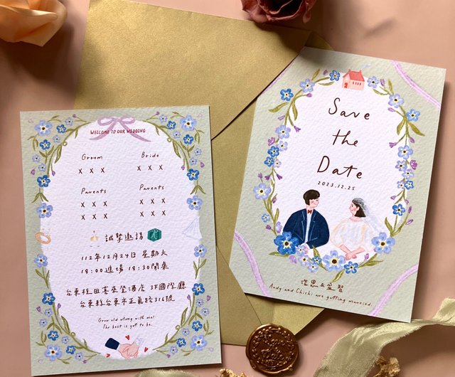 Wedding Print Yourself Invitation Kits 35 Unique Wedding Invitations