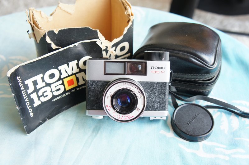 RARE Soviet/Russian LOMO-135M post-Leningrad spring motor camera ...