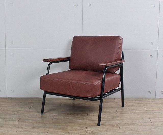 Modern Single Leather Sofas