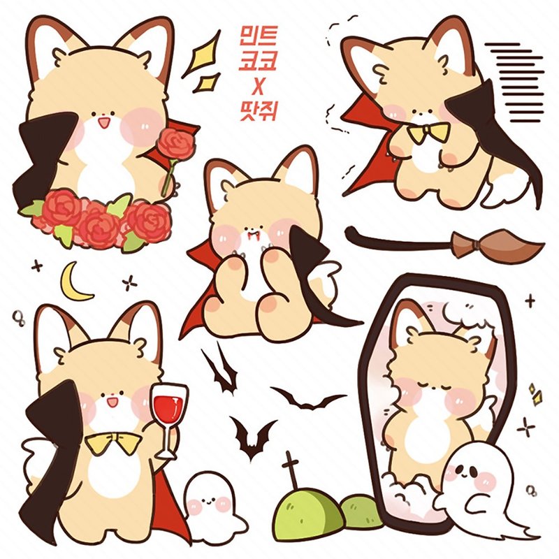 Vampire Fox cute PET animal sticker (ddatchi) honne market｜貼紙人氣榜 - Pinkoi