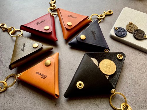Leather Key Ring Triangular Coin Purse Key Ring Graduation Gift ...