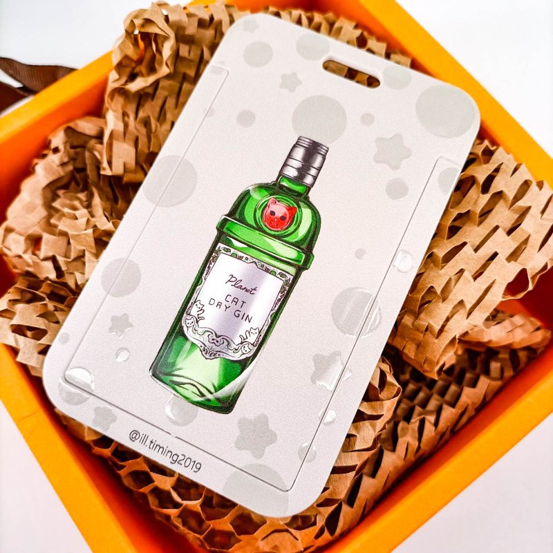 ME218-B02_我紙在乎你證件套(大人系列)_ID/IC CARD 我紙在乎你｜證件套/識別證套人氣榜 - Pinkoi