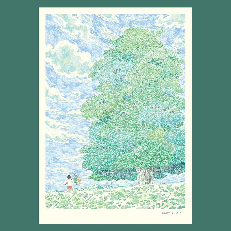 Tree Poster (A3 size) - Shop YANGCHEE Cards & Postcards - Pinkoi
