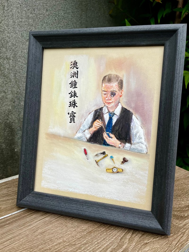 手繪意象畫8R連框 Not a Hat｜海報/掛畫/掛布人氣榜 - Pinkoi