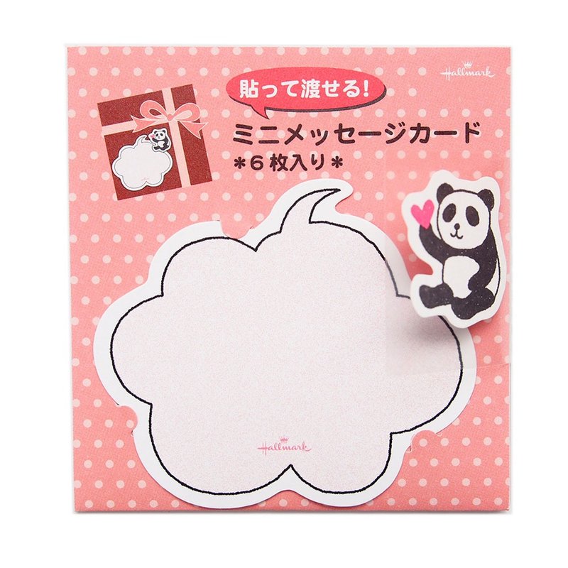Japanese message card panda dialogue box 6 pieces (with stickers ...