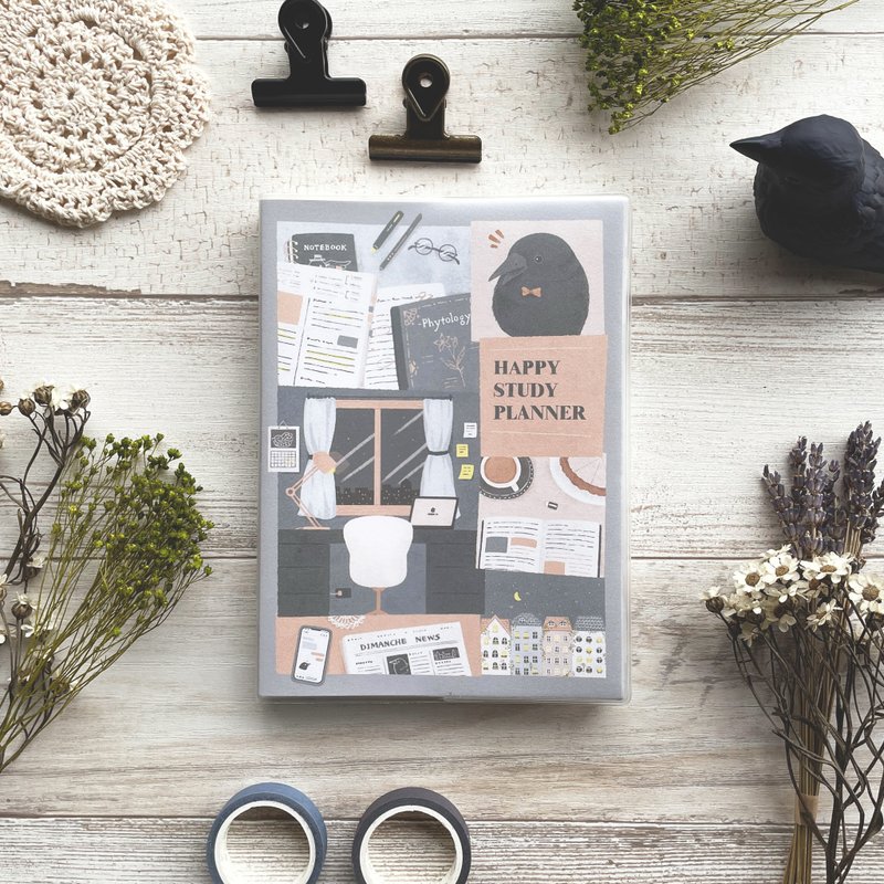 Dimengqi Happy Study Planner Happy Study Log v.7 Raven - Shop Dimanche ...