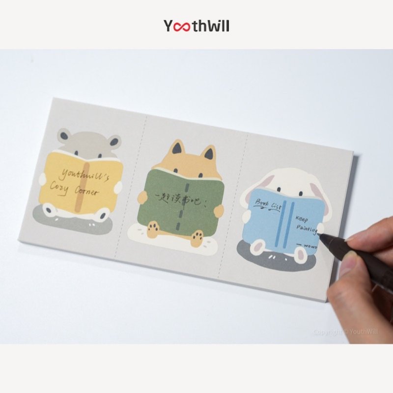 YouthWill small note hand account material cute small animal reading ...