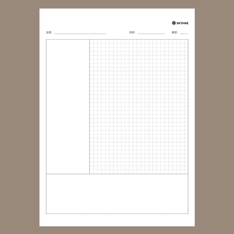A4筆記紙 康乃爾筆記法 (道林紙80g 50張入) SN°OVAE｜筆記本/手帳人氣榜 - Pinkoi