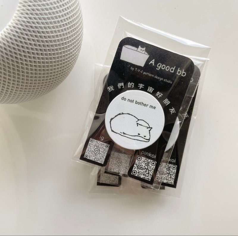 a_good_bb_貓咪手機氣囊支架-do not bother me A good bb｜手機配件人氣榜 - Pinkoi