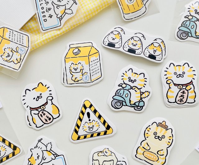 Art & Collectibles Digital Big Cats Individual Sticker Set etna.com.pe