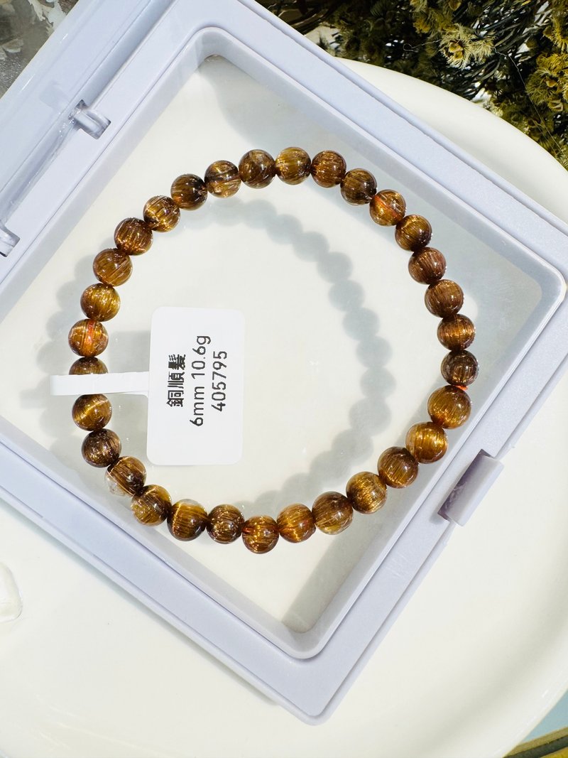 畢業級貓眼銅順髮水晶6mm辟邪擋煞逢凶化吉化解濁氣招財事業 晶玉良言閣｜手鍊/手環人氣榜 - Pinkoi