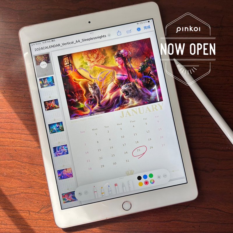 【數位】2024 公主徹夜未眠橫式數位插畫月曆 A4 聖誕禮物 交換禮物 Shawli's Fantasy 數位藝廊｜電腦手機桌布/貼圖/App 圖示人氣榜 - Pinkoi
