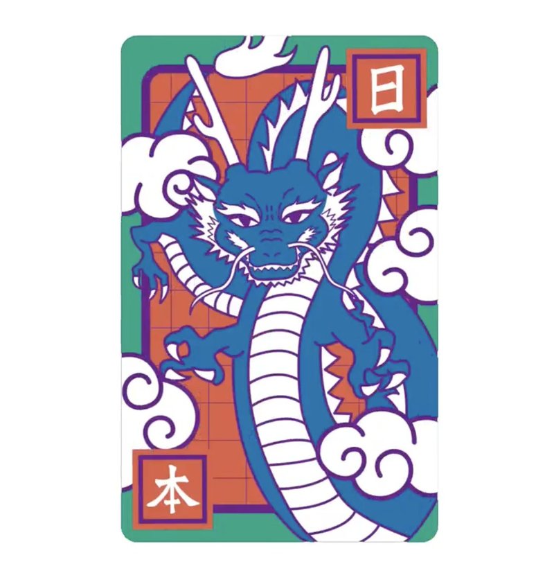 ビビビビットコラボステッカー POP JAPAN〜龍〜 ugoku-sticker｜貼紙人氣榜 - Pinkoi