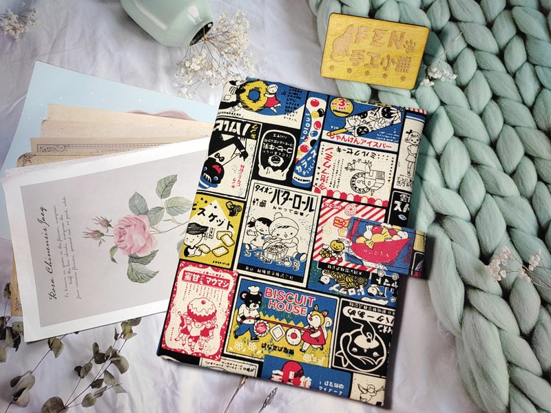 磁釦款系列-日本布料厚棉日式廣告招牌布書套-磁釦款書衣A5/25K FEN手工小鋪｜書衣/書套人氣榜 - Pinkoi