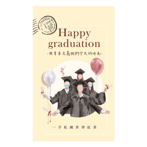 One-hand graduation photo card plus purchase - Shop itsotea Cards ...
