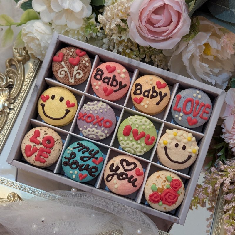 【幸福預兆】最愛是你 手工彩繪12入法式馬卡龍 緞帶禮盒附提袋 幸福預兆｜蛋糕/甜點人氣榜 - Pinkoi