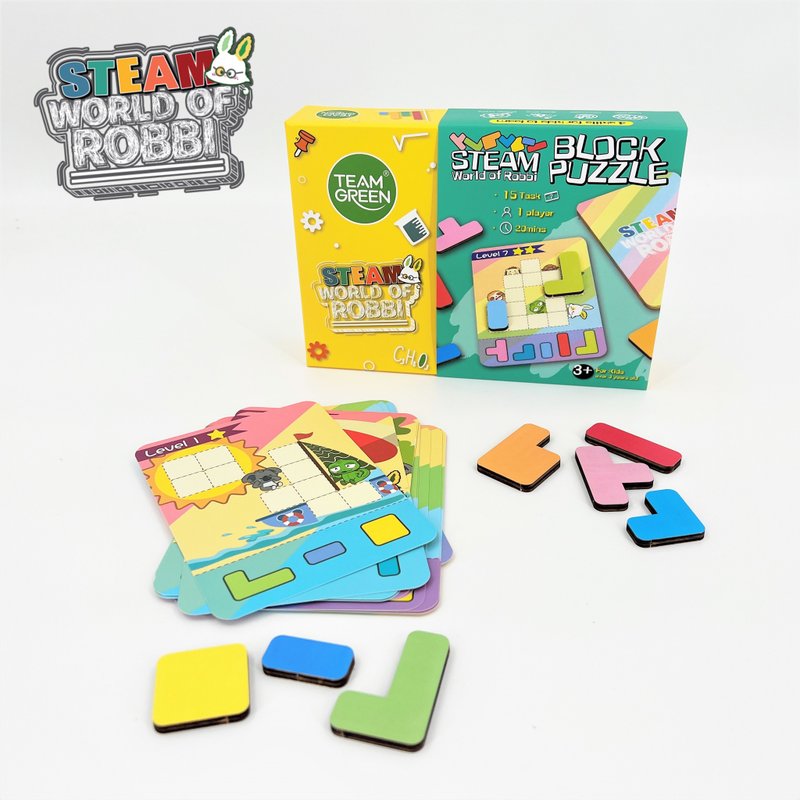 【哈比兔STEAM系列】方塊拼拼樂 Team Green｜寶寶/兒童玩具/玩偶人氣榜 - Pinkoi