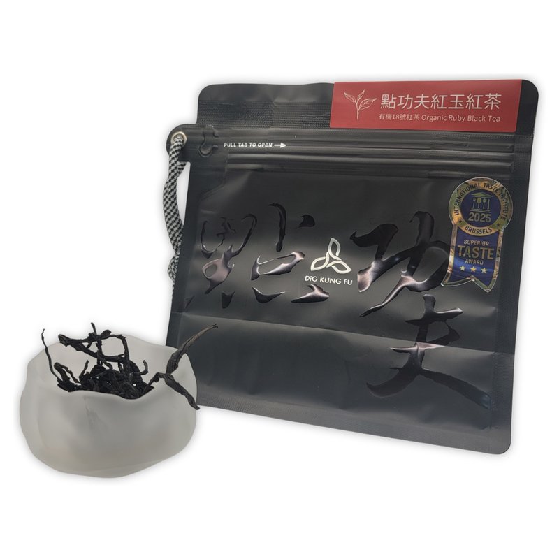 2025 ITQI 風味絕佳獎三星級點功夫紅玉紅茶 50g 點功夫 DIG KUNG FU｜茶葉/茶包/水果茶人氣榜 - Pinkoi