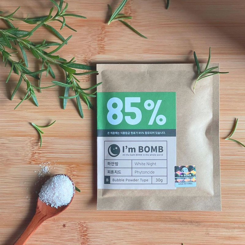 澎澎雲朵泡澡粉【森林芬多精】-韓國I'm Bomb 韓國I’m Bomb沐浴球/泡澡粉｜沐浴乳/沐浴用品人氣榜 - Pinkoi