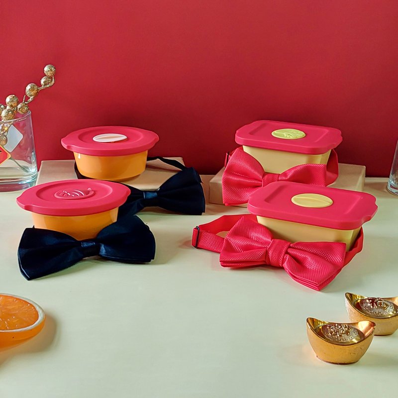 [New Year's Eve Dinner Steward] Breere Container Small Environmentally ...