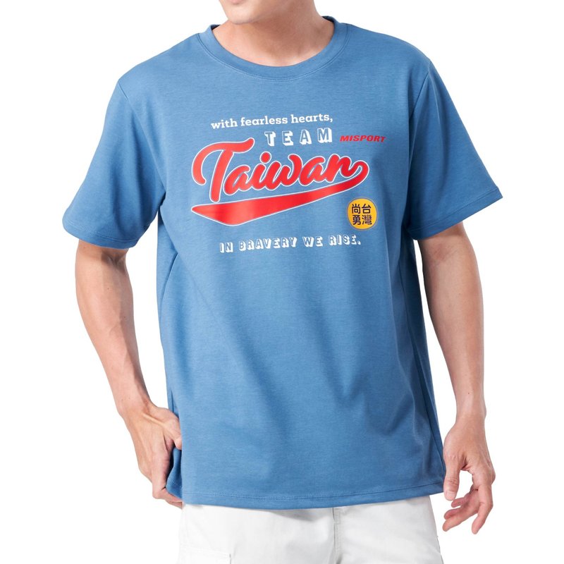 立體機能棉T-Team TAIWAN 塗鴉B款 MIT機能服 棒球衣 棉T MISPORT運動迷｜運動上衣/排汗衫人氣榜 - Pinkoi