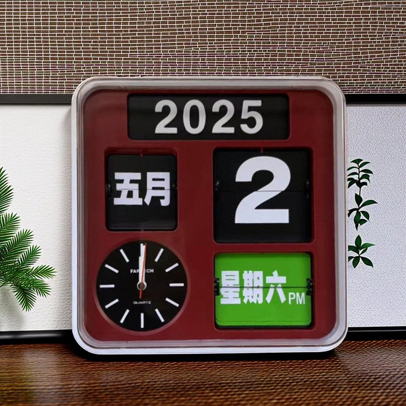 臺灣Fartech華奇智能翻頁鐘24cm橘色客廳機械翻牌鐘表 Fartech翻頁鐘｜時鐘/鬧鐘人氣榜 - Pinkoi